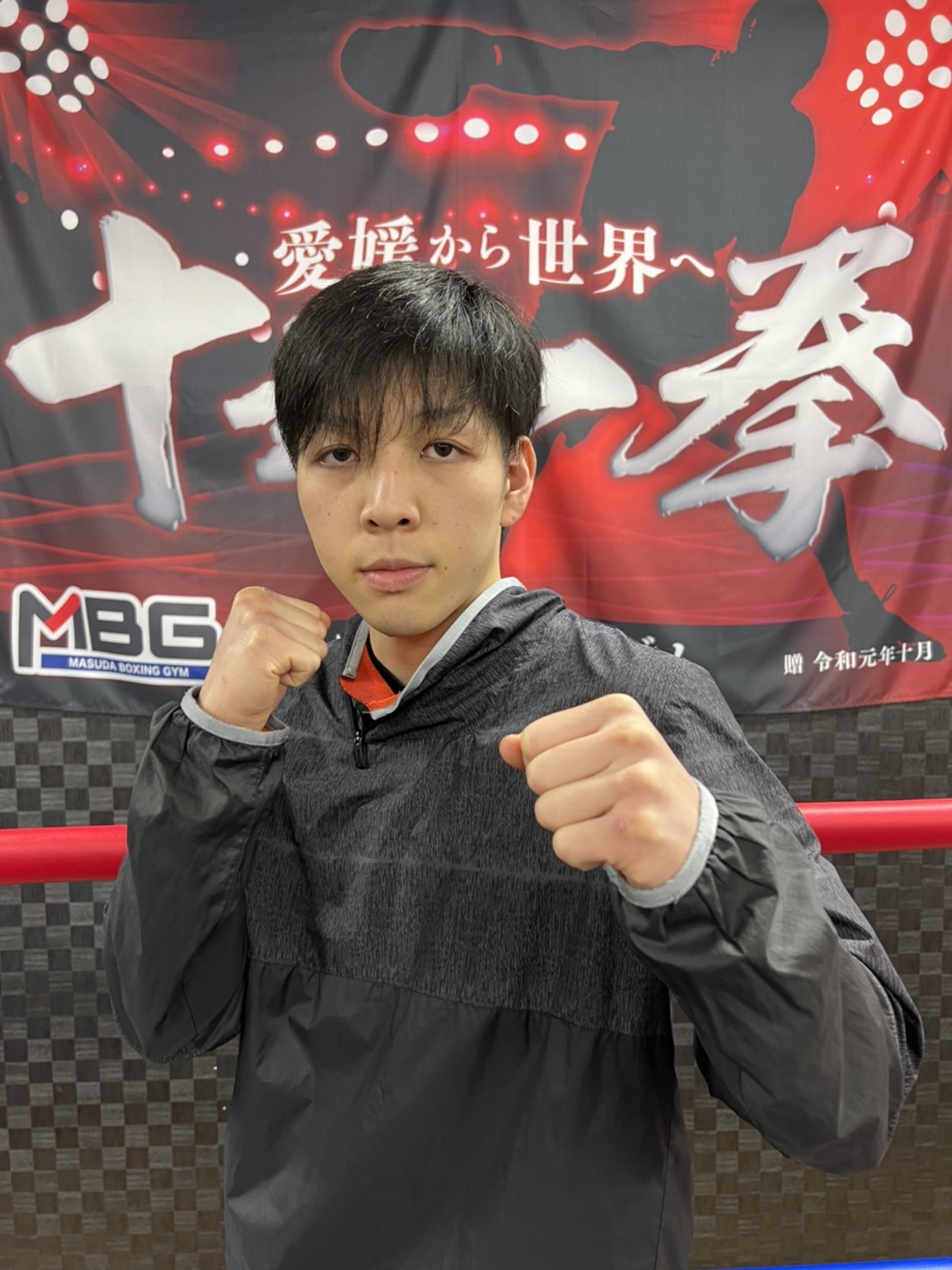 選手紹介 - 【公式】升田ボクシングジム